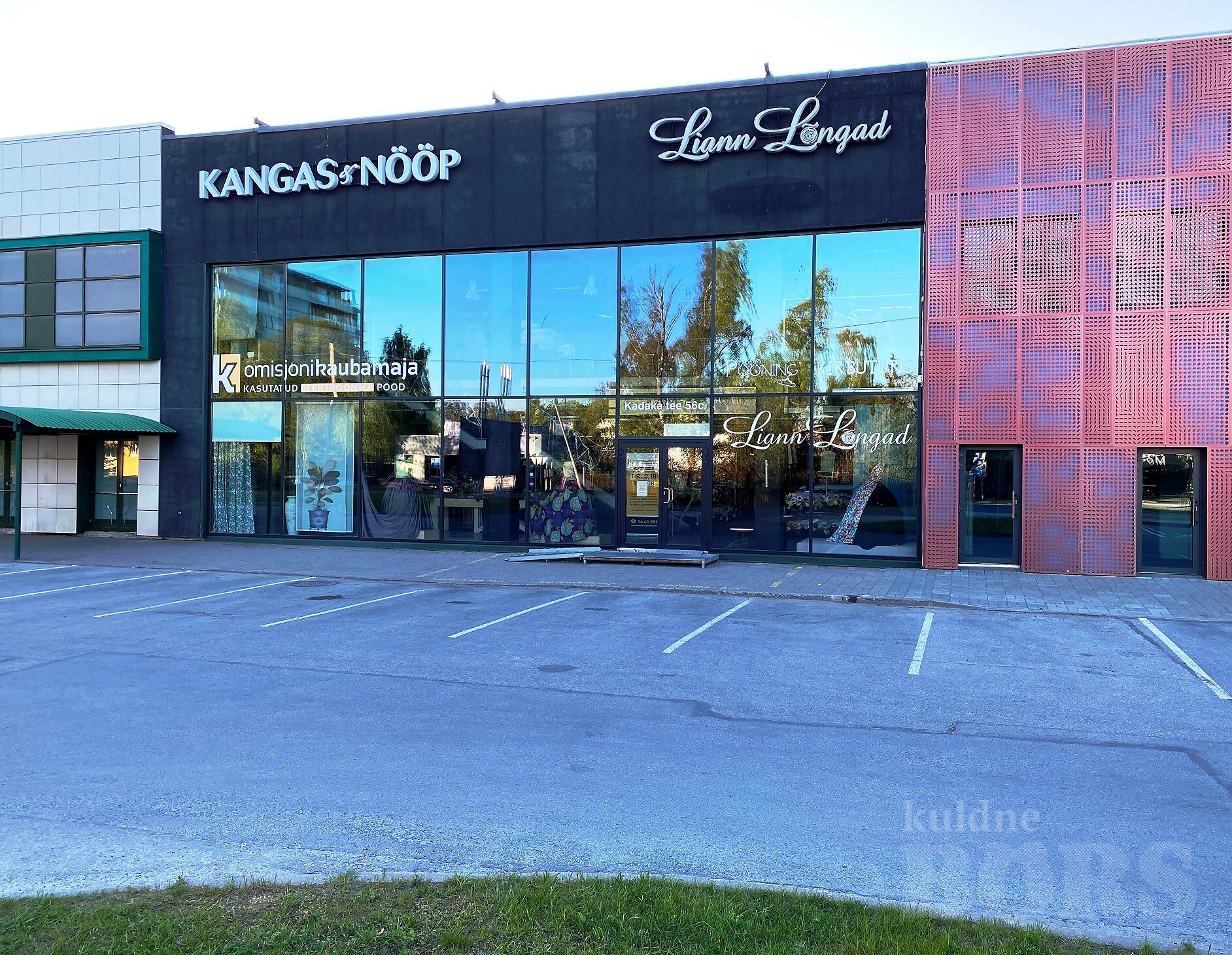 MUKTIKEETJA REDMOND RMC-4503 - GARANTII, müük, kuulutus 96436533 ...